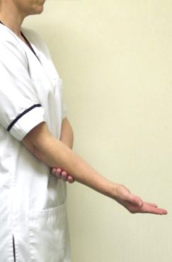 Shoulder stabilisation surgery - South Tees Hospitals NHS Foundation Trust