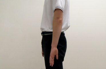 Internal rotation - shoulder - South Tees Hospitals NHS Foundation Trust