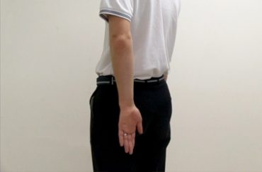 Internal rotation - shoulder - South Tees Hospitals NHS Foundation Trust