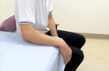 Wrist ROM (range of movement) - South Tees Hospitals NHS Foundation Trust